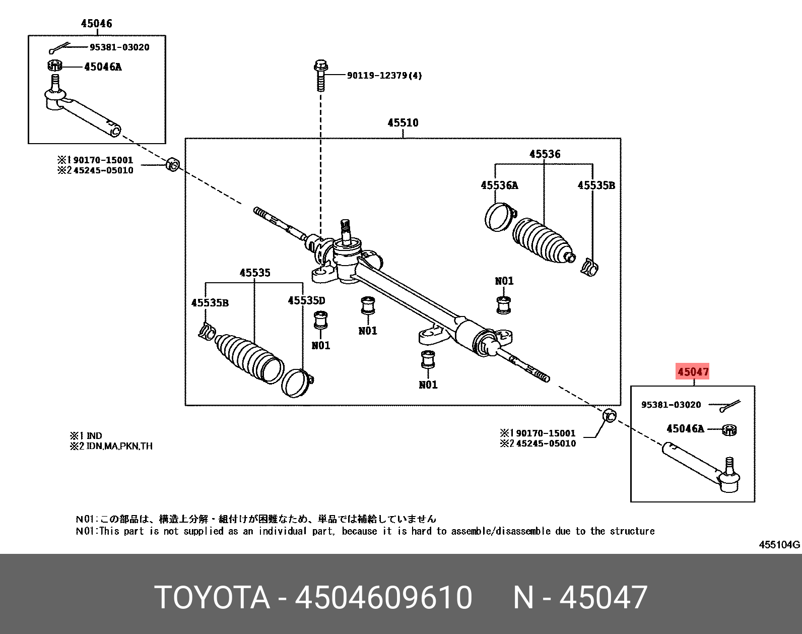 TOYOTA 45046-09610 45046-09610