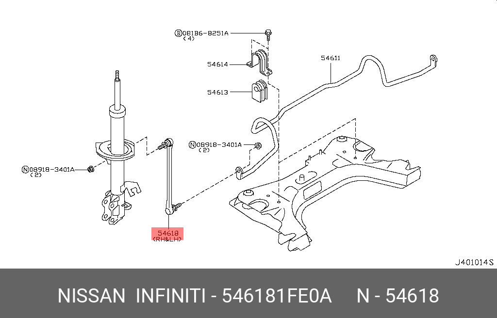 NISSAN 54618-1FE0A 54618-JX30A,1 127 646,54618-JX00A,54618-ED000 ...