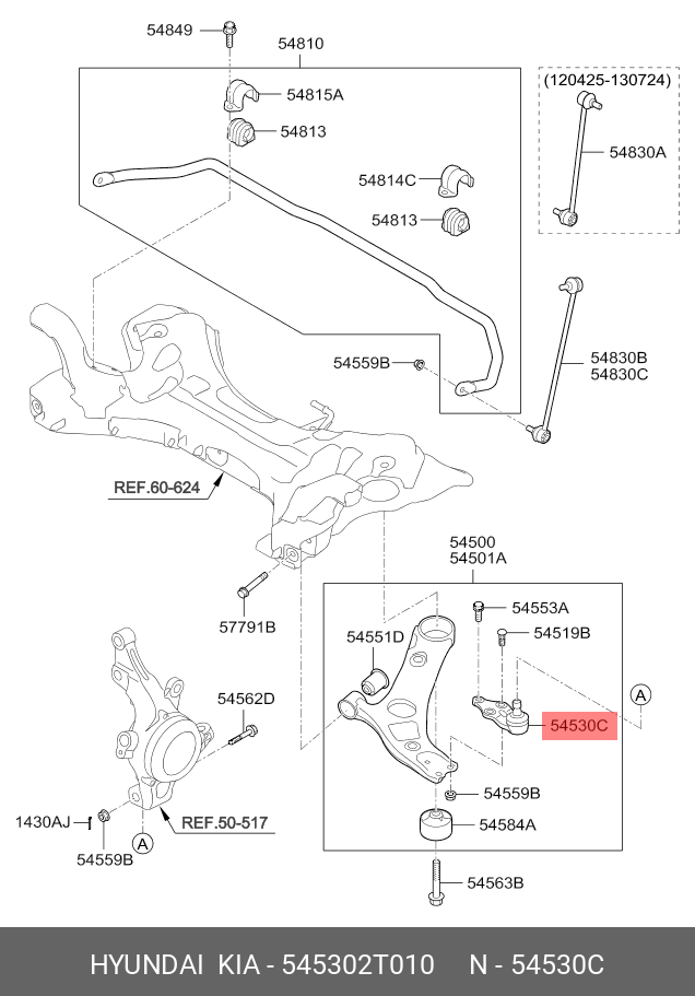 KIA 54530-2T010 54530-3S100,54530-2P100