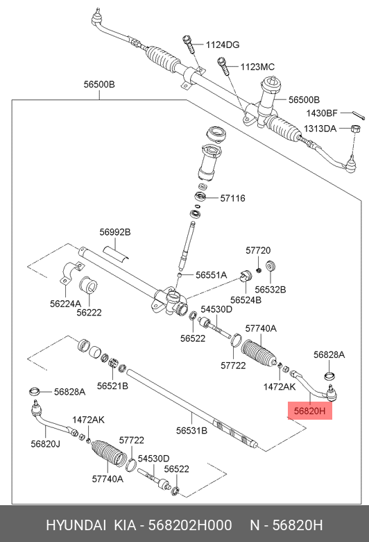KIA 56820-2H000 56820-2H000