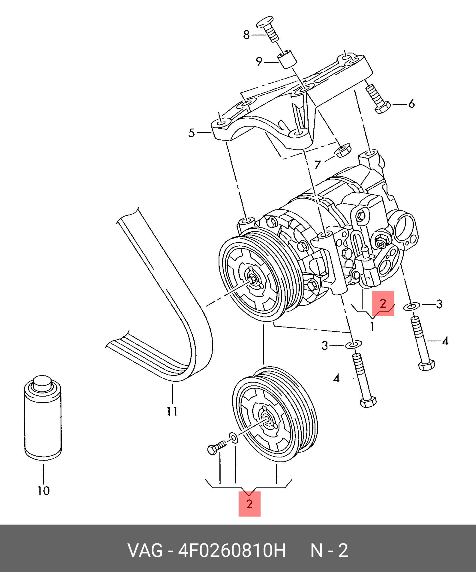 VOLKSWAGEN 4F0260810H 4F0260810H