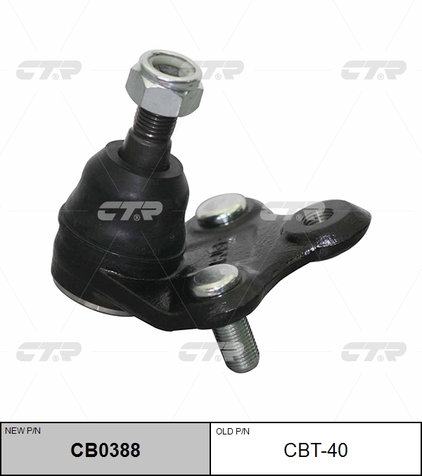 CTR CBT-40 43330-29375,B2904810,S2904810,43330-29265,1064001876,1064000093