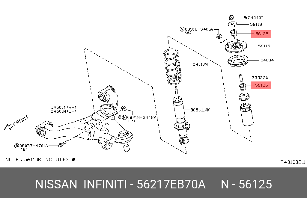NISSAN 56217-EB70A 56217-EA00A,56217-EB70A