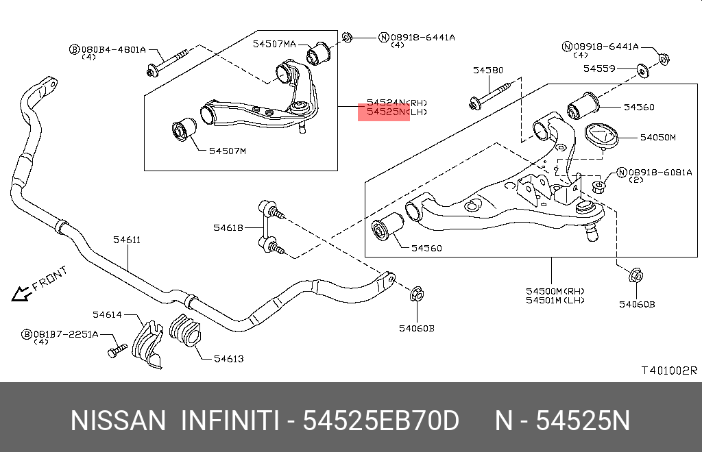 NISSAN 54525-EB70D 54525-EB70D