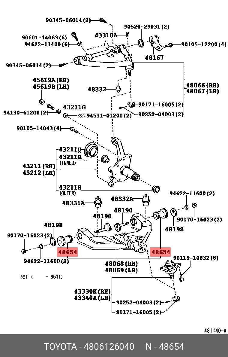 TOYOTA 48061-26040 48061-26010,48061-35011,48061-35030,48061-26020 ...