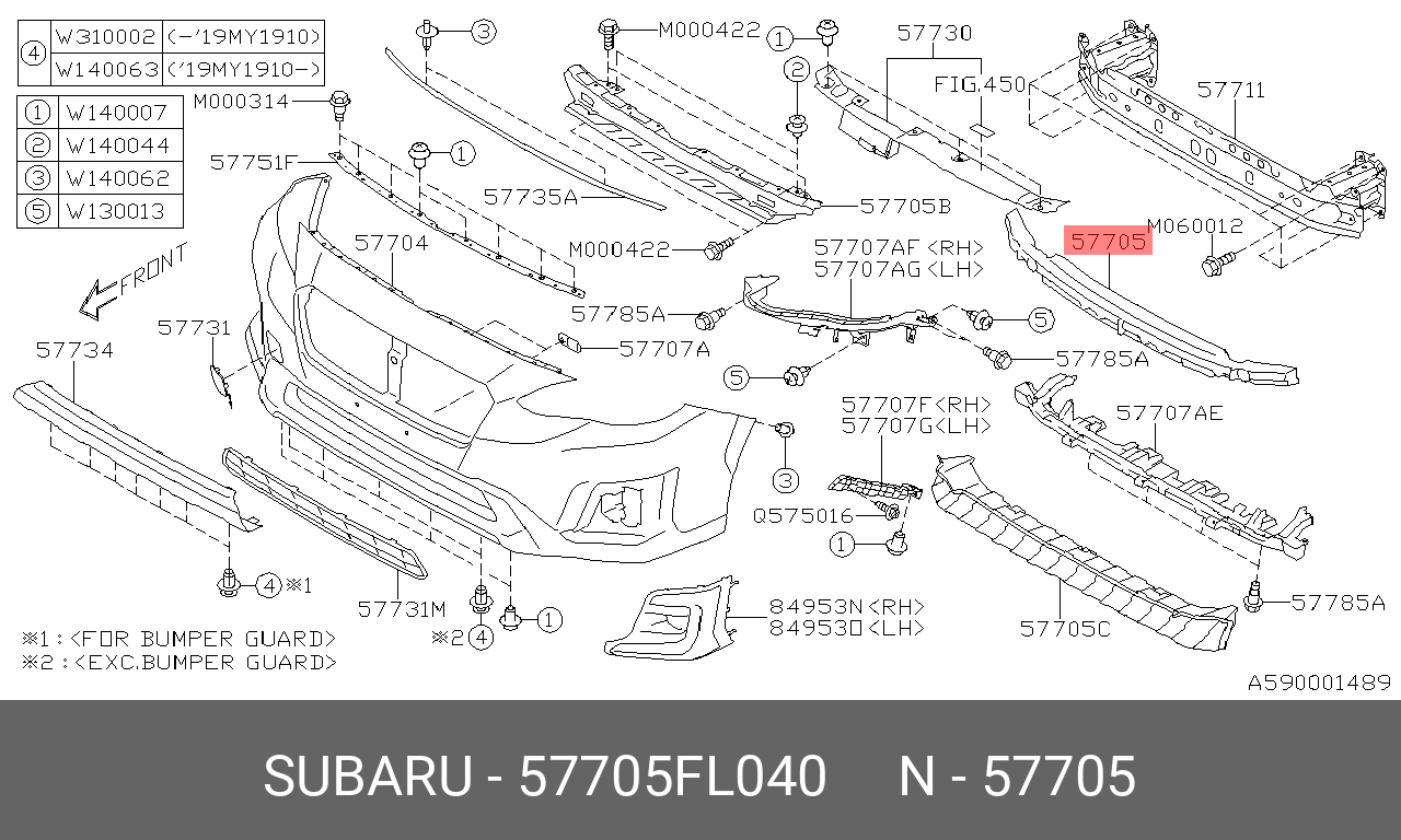 SUBARU 57705FL040 57705FL040