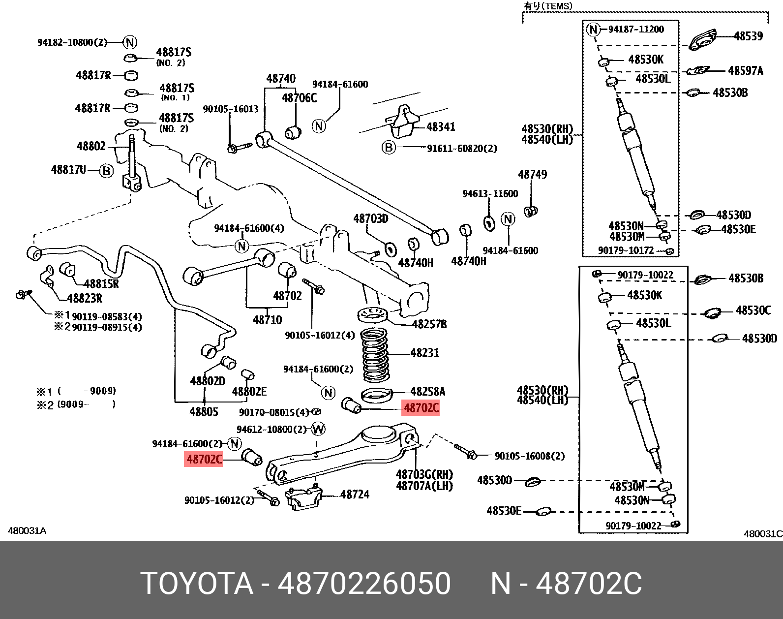 TOYOTA 48702-26050 48702-26051,48702-26050