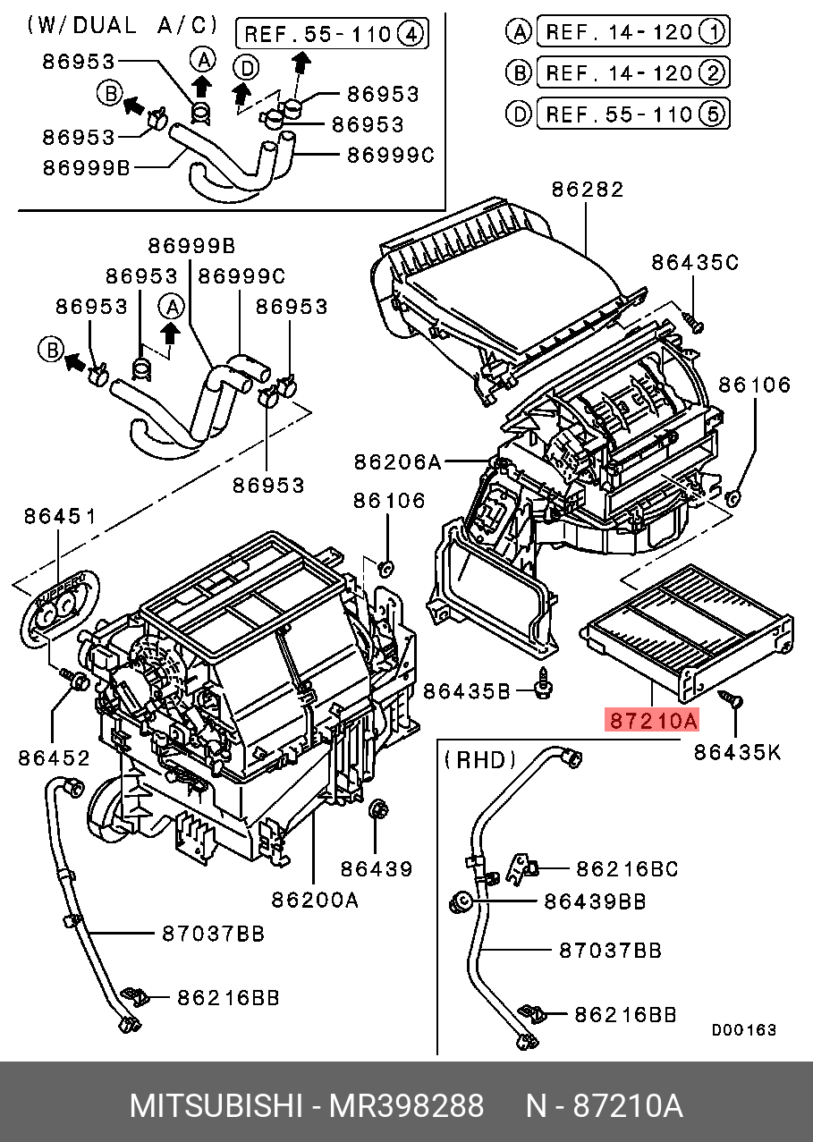 MITSUBISHI MR398288 XR398288D,XR398288,MR398288,MN185231,MZ600143,MZ690361