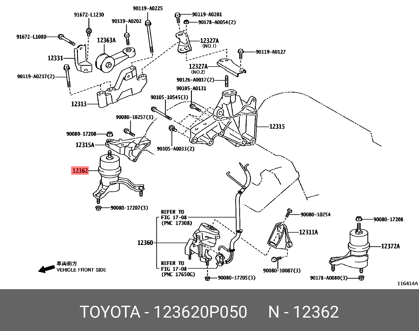 TOYOTA 12362-0P050 12362-20010,12362-31080,12362-20070