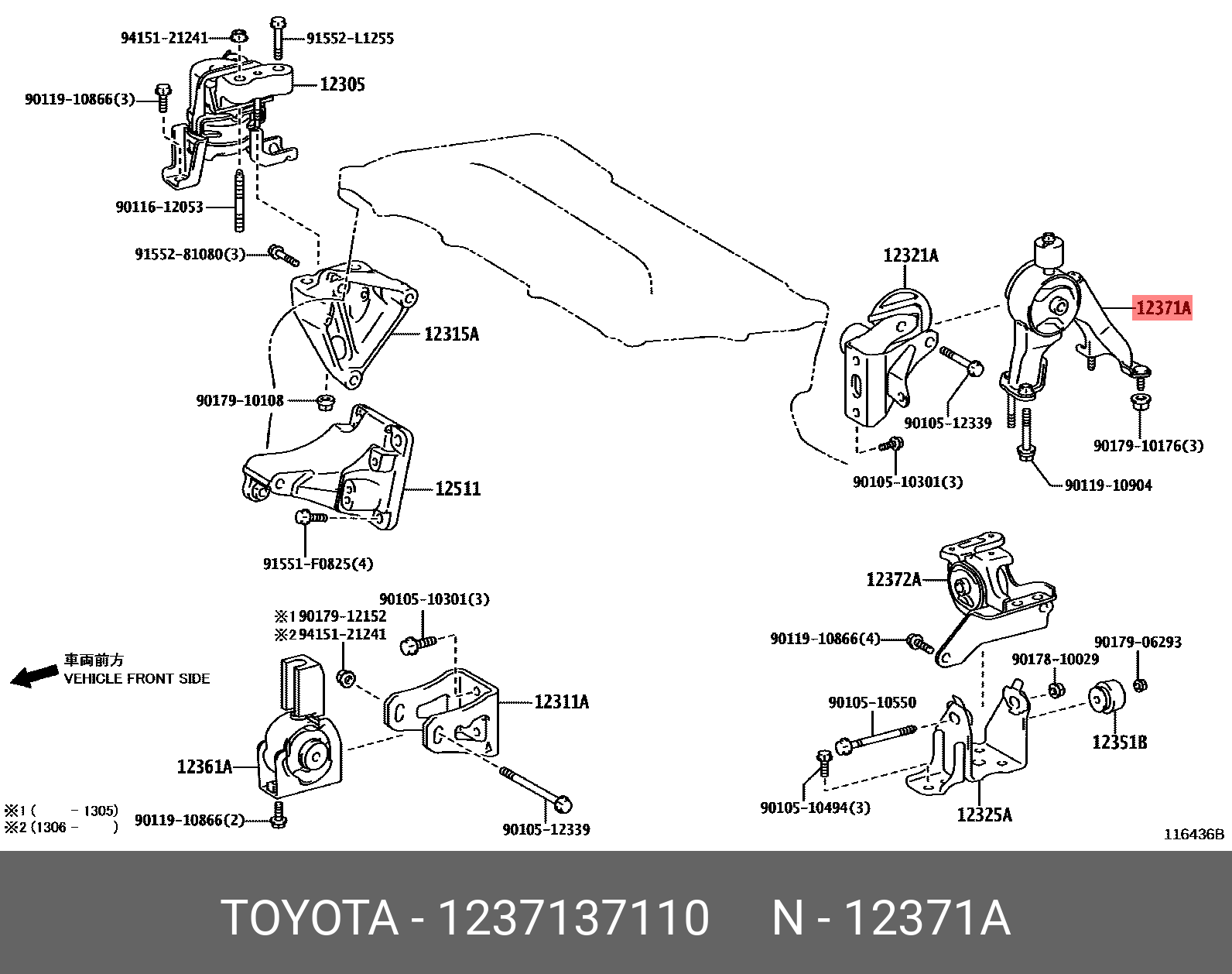 TOYOTA 12371-37110 12371-37110,12371-0T090