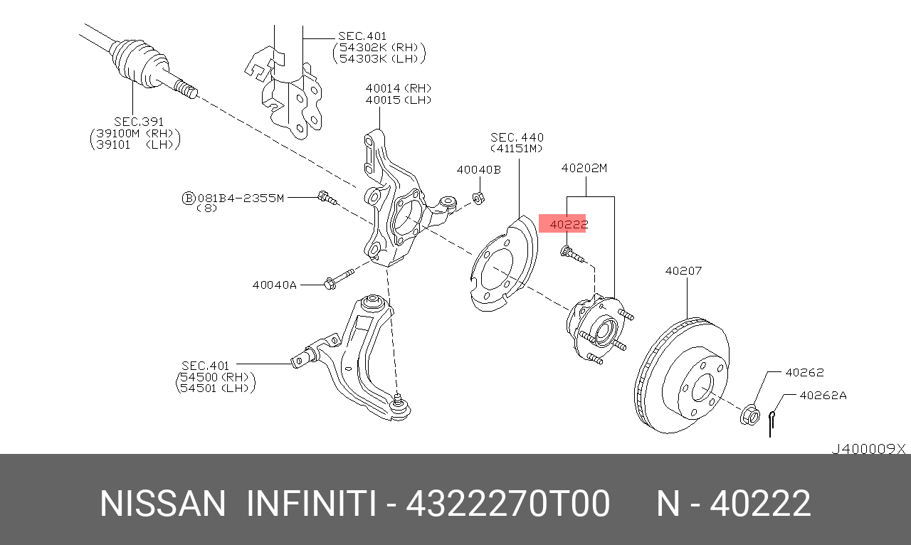NISSAN 43222-70T00 43222-70T00,43222-21B00,28055TA001