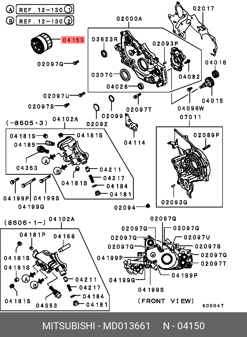 MITSUBISHI MD013661 MD013661,MD162326,1560-18-7310,15601-87305
