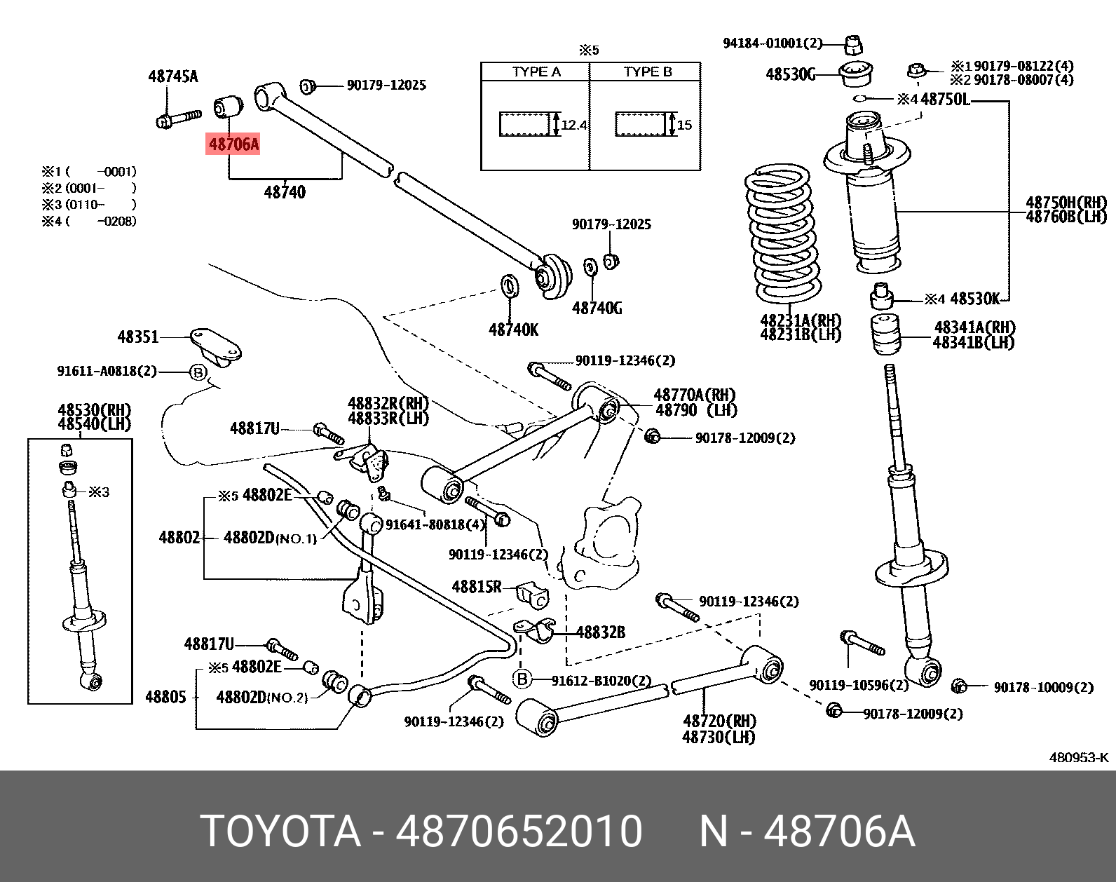 TOYOTA 48706-52010 48706-10020,48530-59185_BS,48706-B4010,48740-B4020 ...