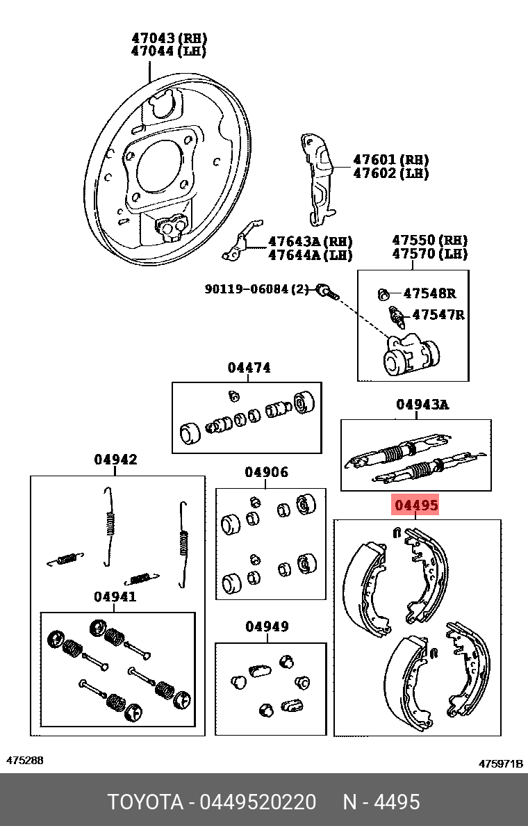 TOYOTA 04495-20220 04495-20220