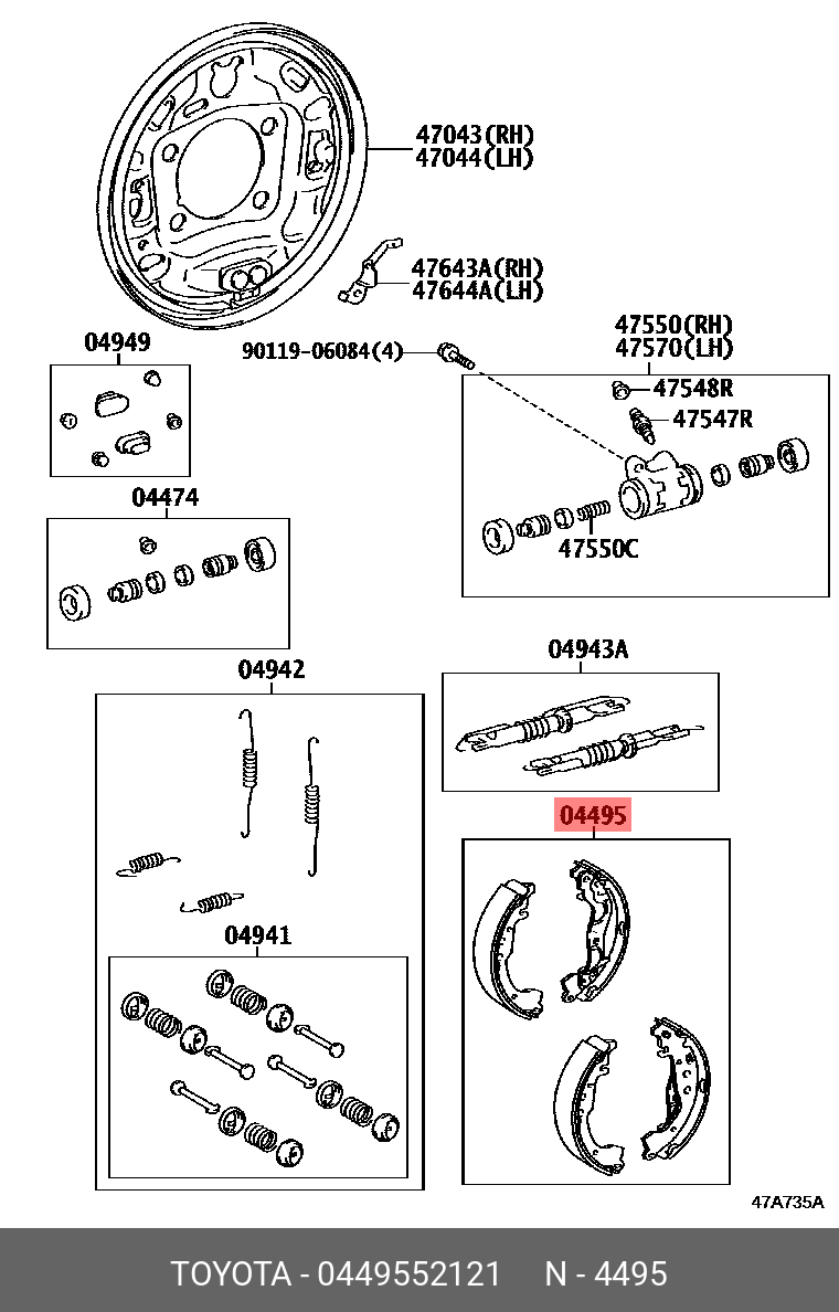 TOYOTA 04495-52121 04495-52120,04495-52121