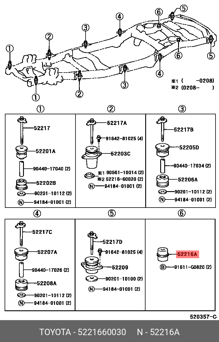 TOYOTA 52216-60030 52216-60030