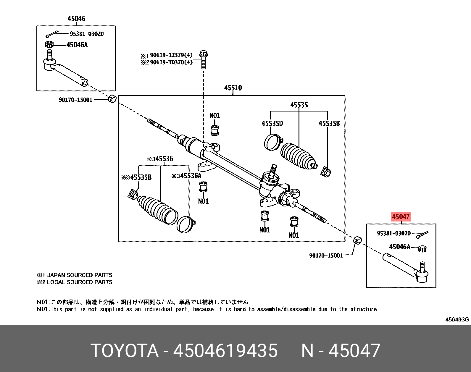 TOYOTA 45046-19435 45046-09610