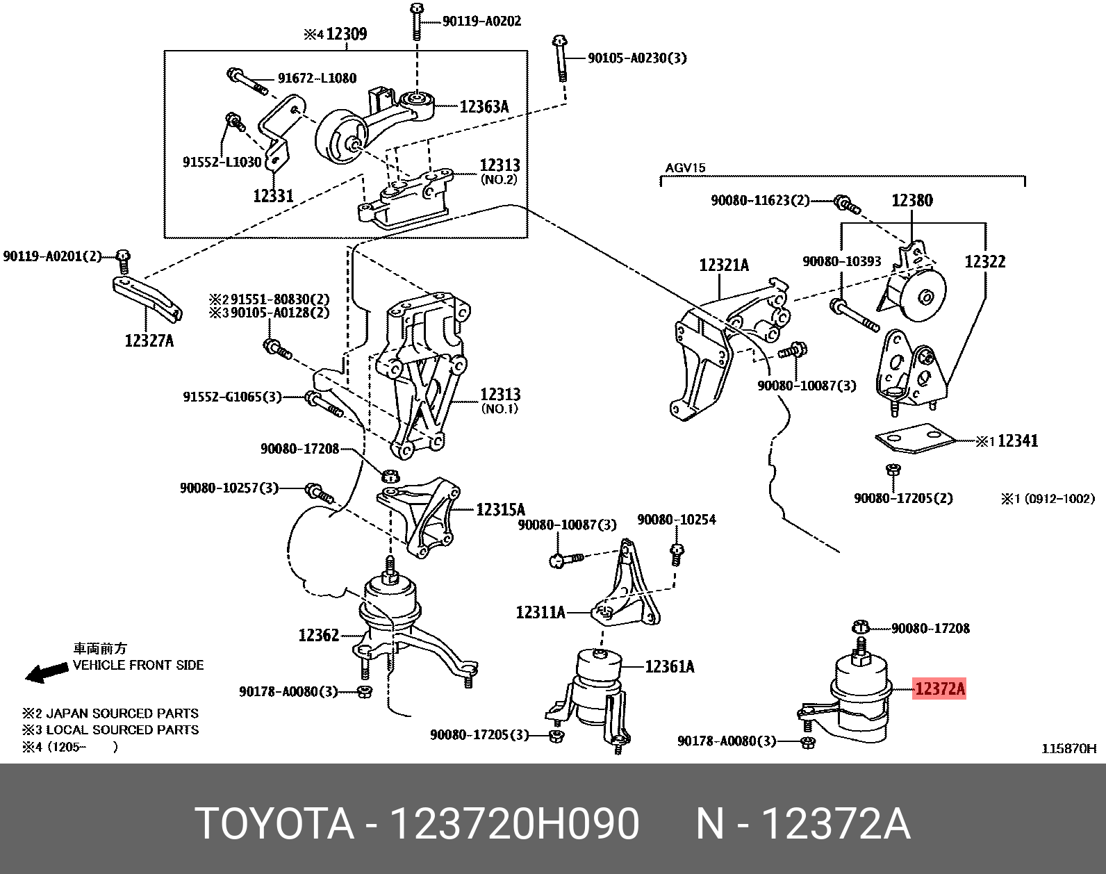 TOYOTA 12372-0H090 12372-28200,12372-28200,12372-31010,12372-0H090