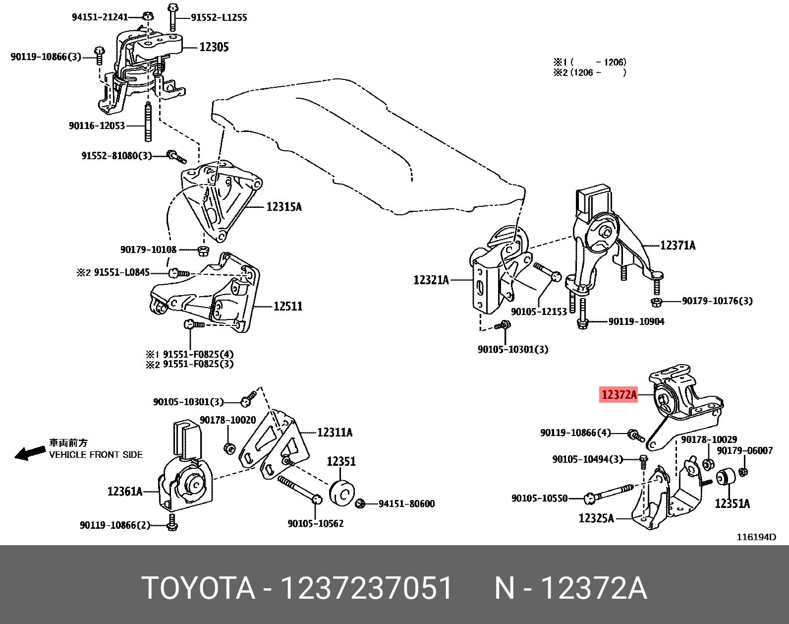 TOYOTA 12372-37051 12372-37010
