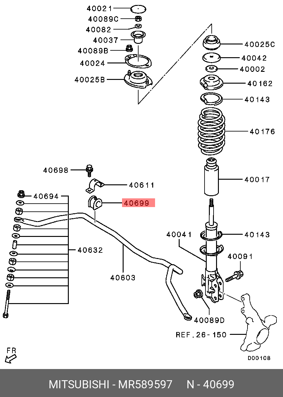 MITSUBISHI MR589597 MN101395