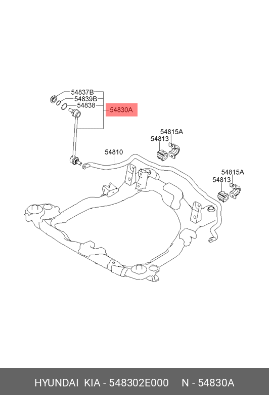 HYUNDAI / KIA 54830-2E000 54830-2G000,54830-2E000,54830-1F000