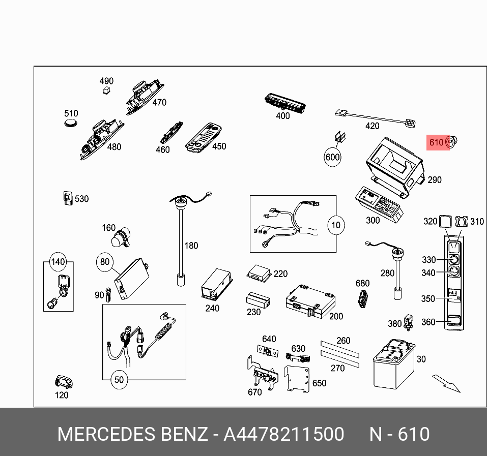 MERCEDES-BENZ A4478211500 A4478211500