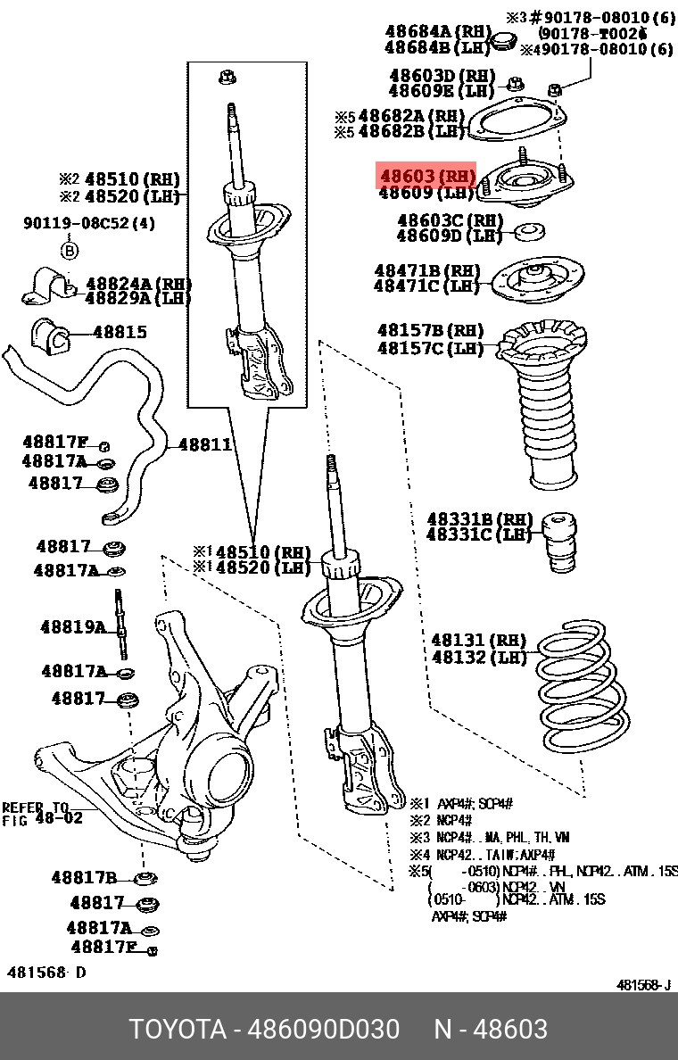 TOYOTA 48609-0D030 48609-52030,48609-52031,48609-52050
