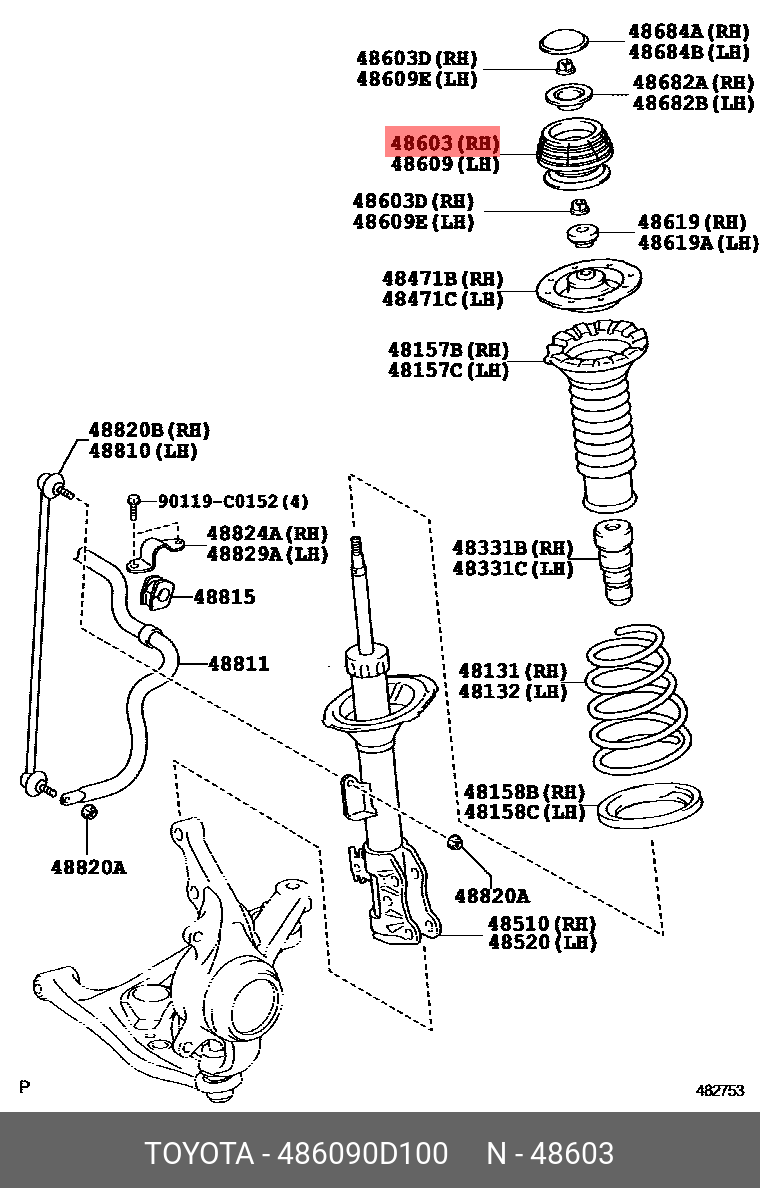 TOYOTA 48609-0D100 48609-0D100,48609-01710