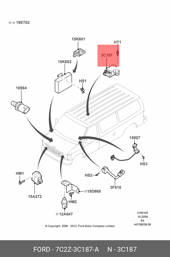 FORD 7C2Z3C187A 7C2Z3C187A