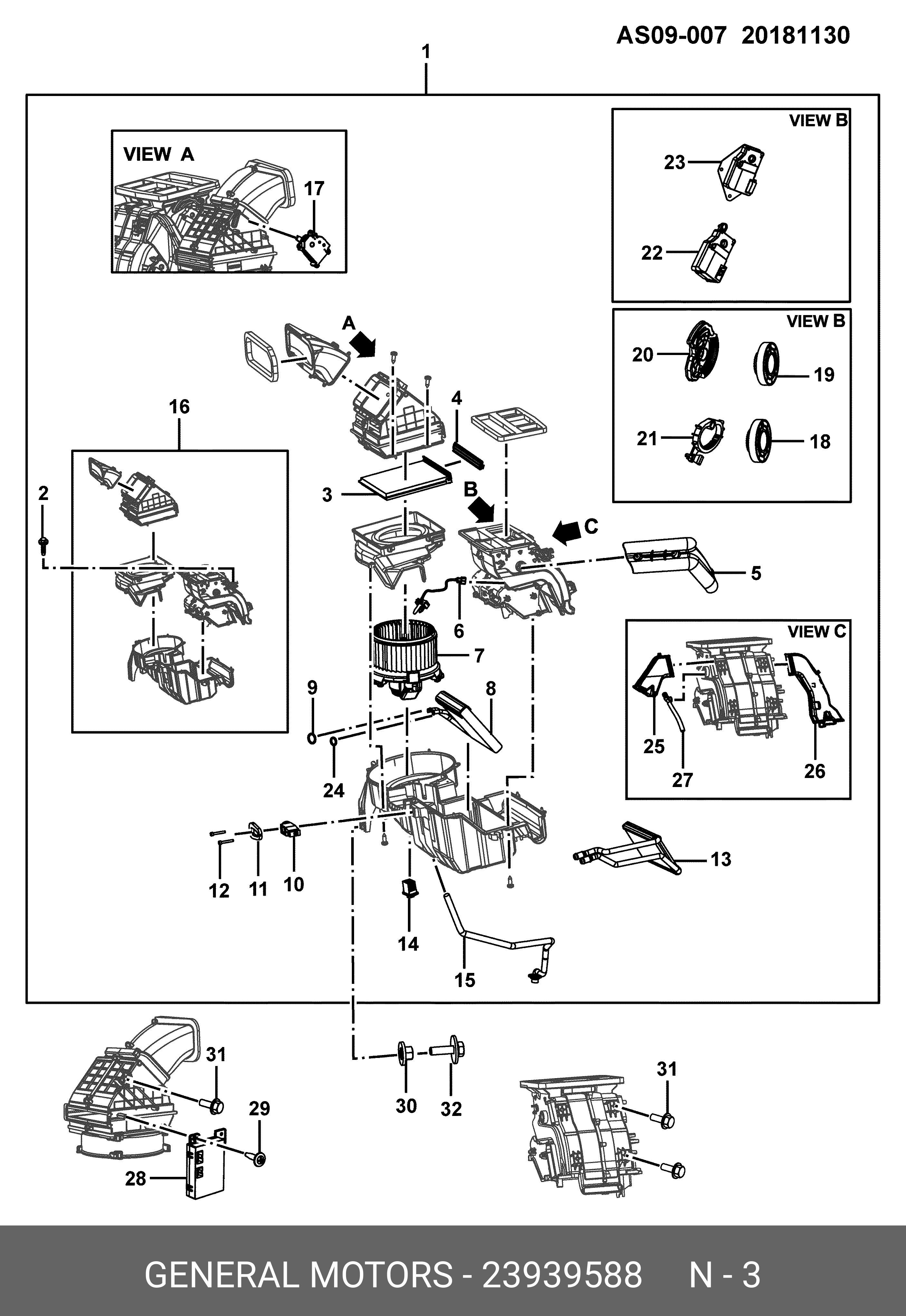 GM 23939588 23939588