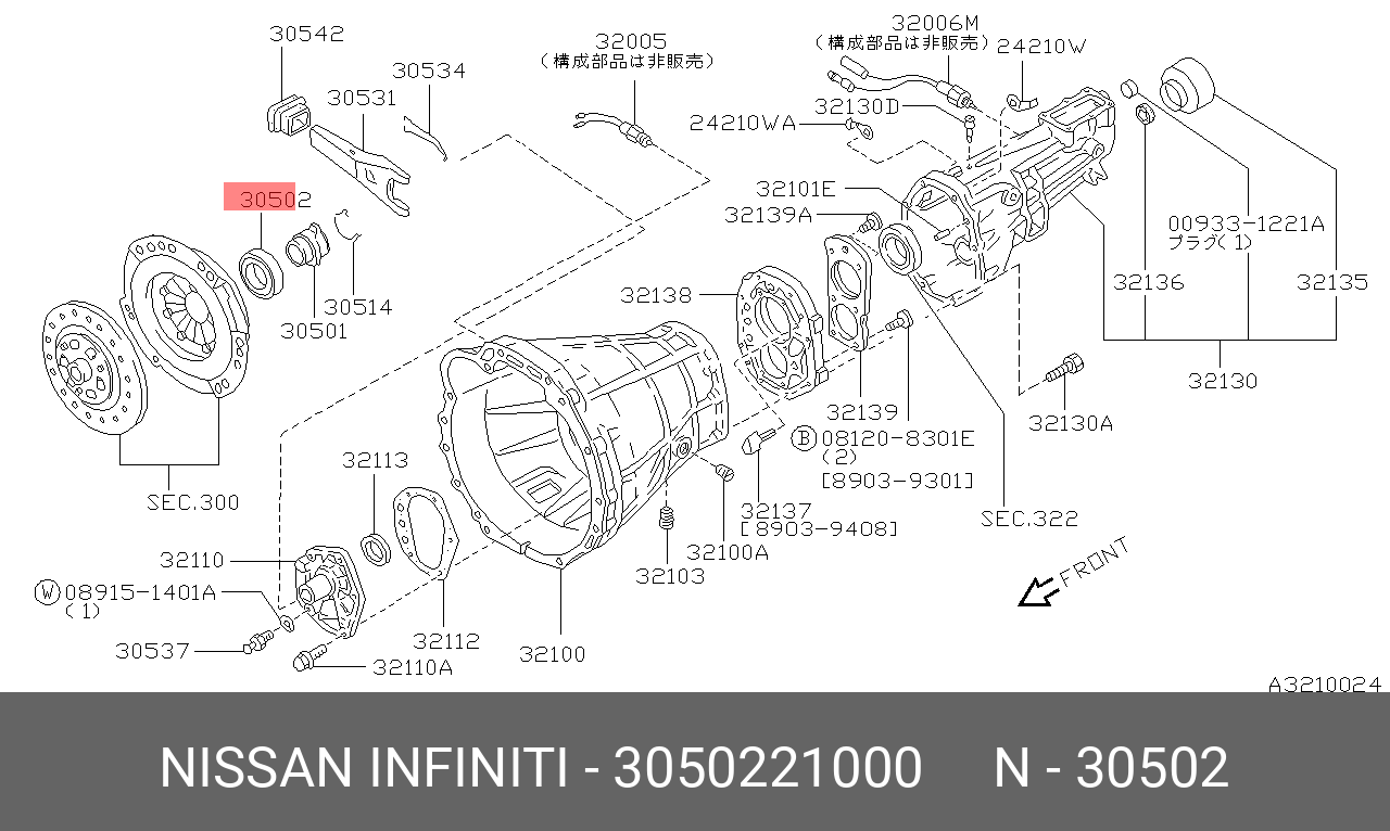 NISSAN 30502-21000 30502-21000