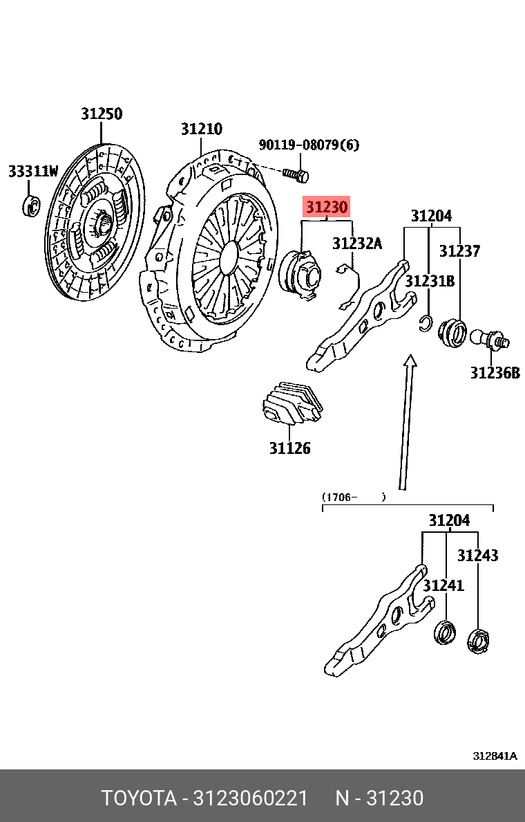 TOYOTA 31230-60221 31230-60220