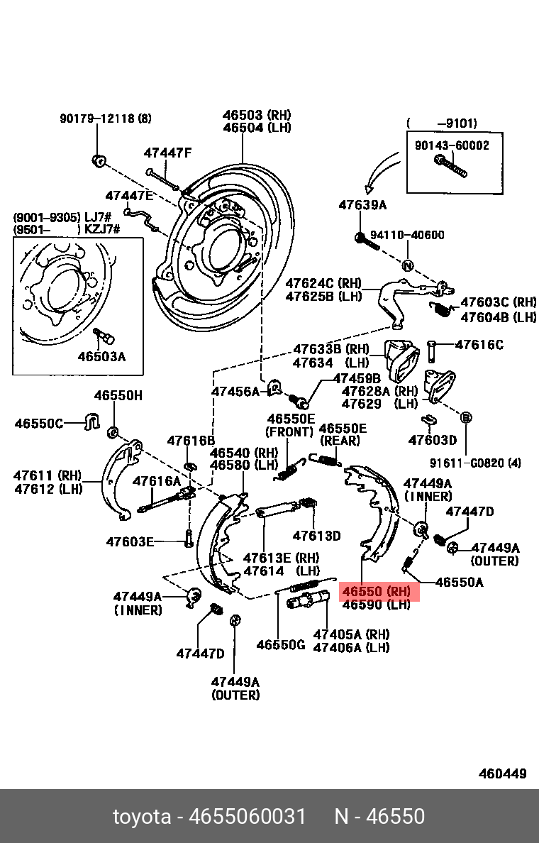 TOYOTA 4655060031 46550-60070,46540-60060,4658060060,46540-60020