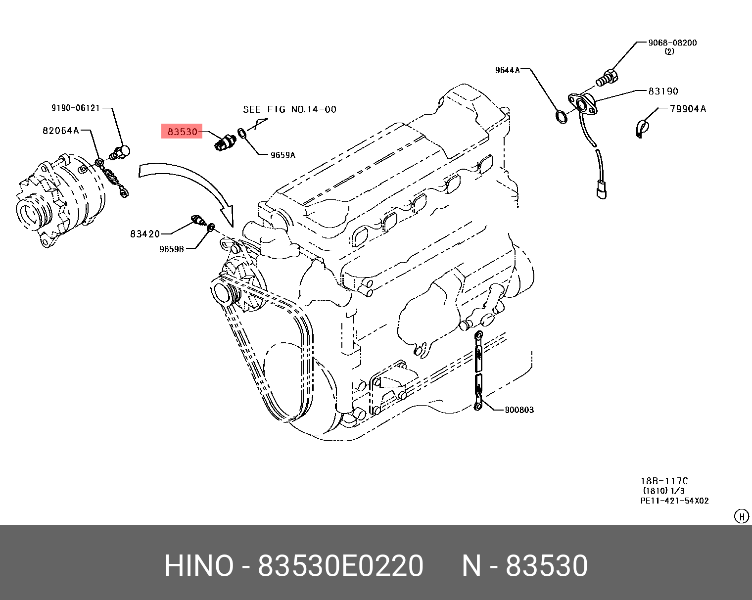 HINO 83530E0220 83530E0220