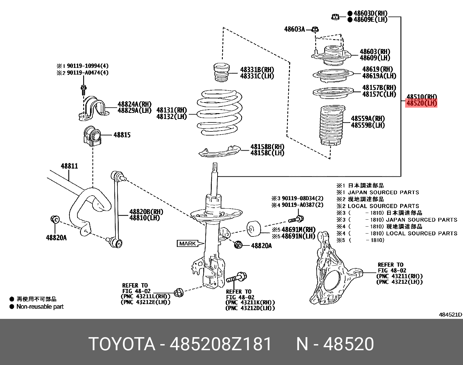TOYOTA 48520-8Z181 48520-8Z307,48520-8Z192