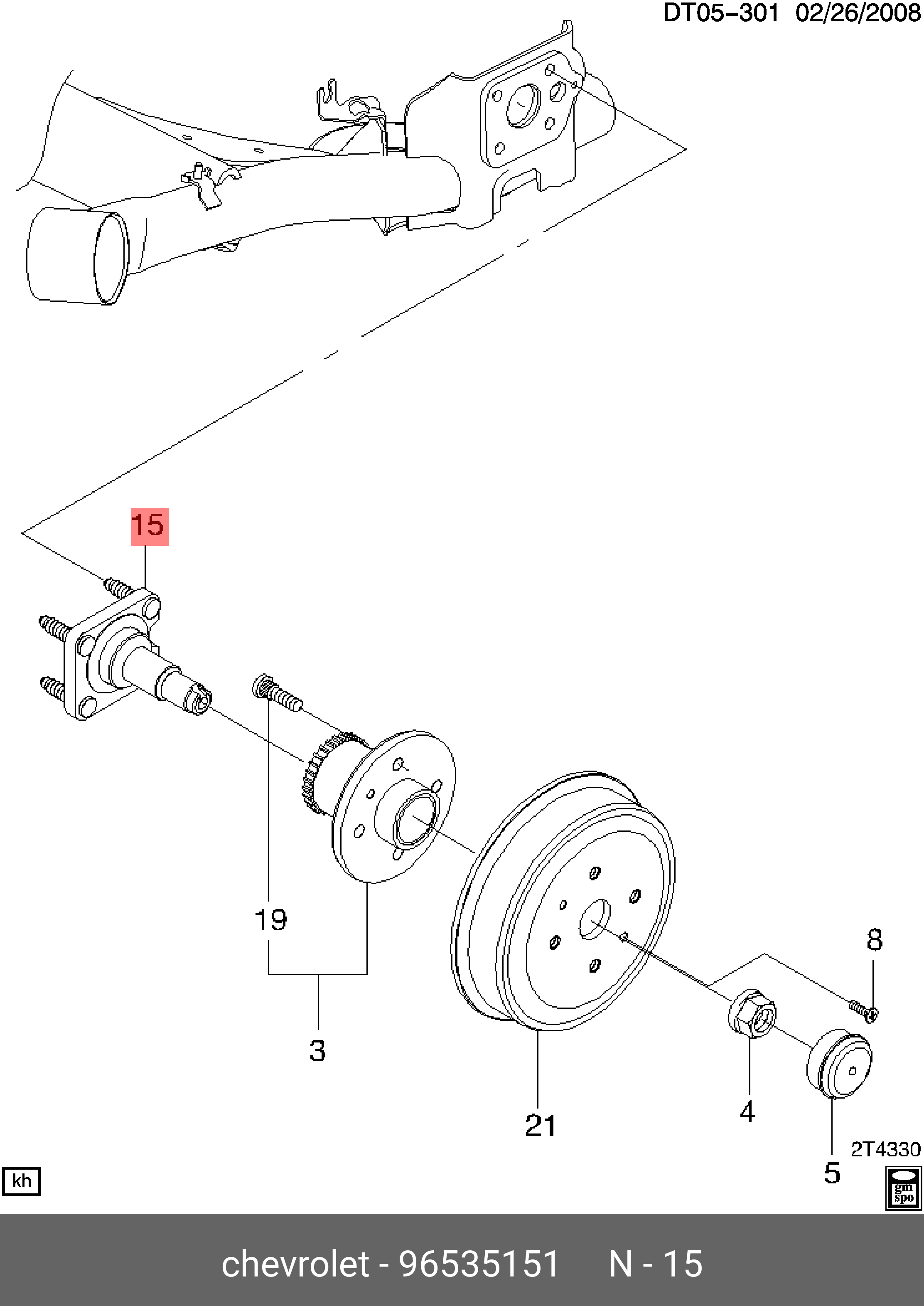 GM 96535151 96535151