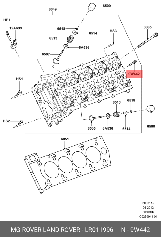LAND ROVER LR011996 LR011996