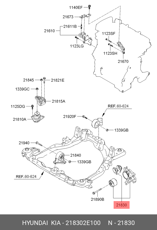 HYUNDAI 21830-2E100 21830-2E100