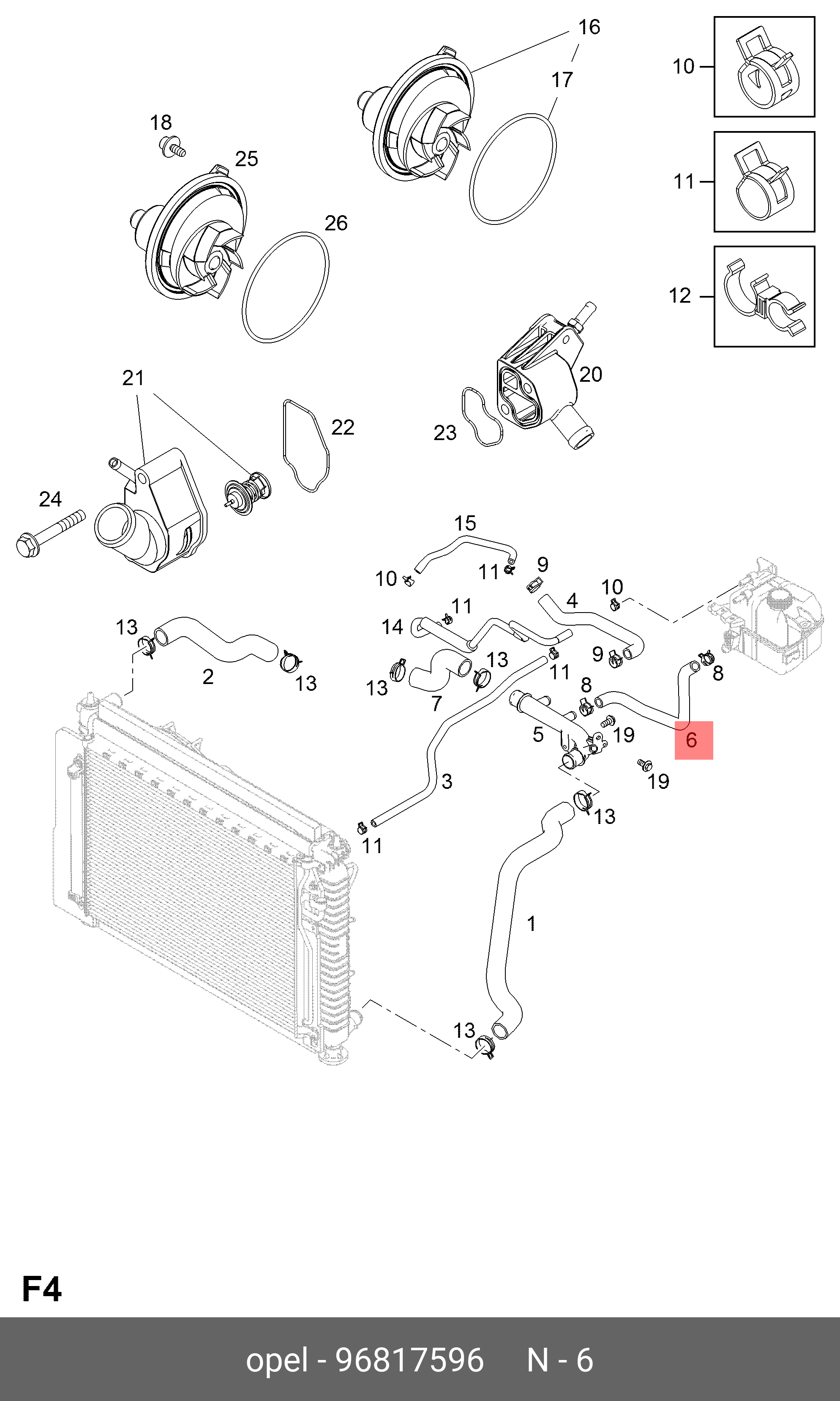 GM 96817596 96817596
