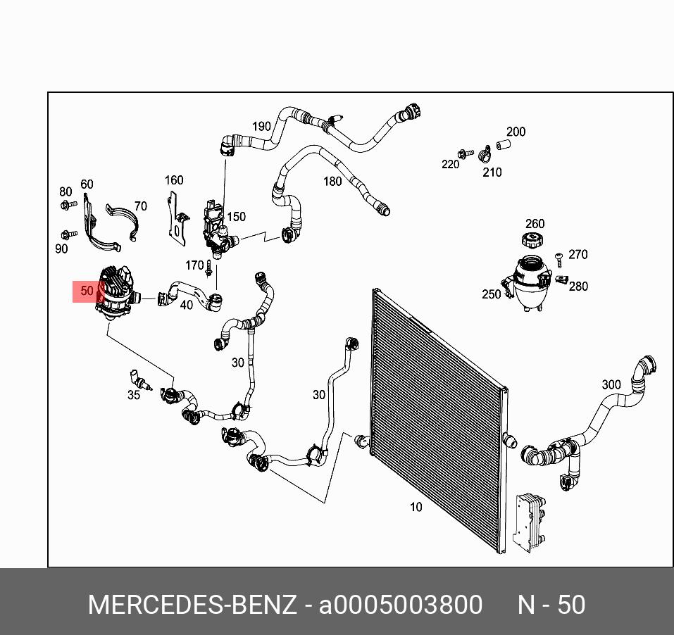 MERCEDES-BENZ 0005003800 0005003800