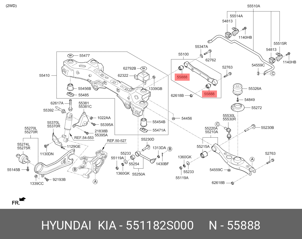 HYUNDAI 55118-2S000 55253-3W100,52345-S0X-A01_BH,55118-2S000,55253-3W100