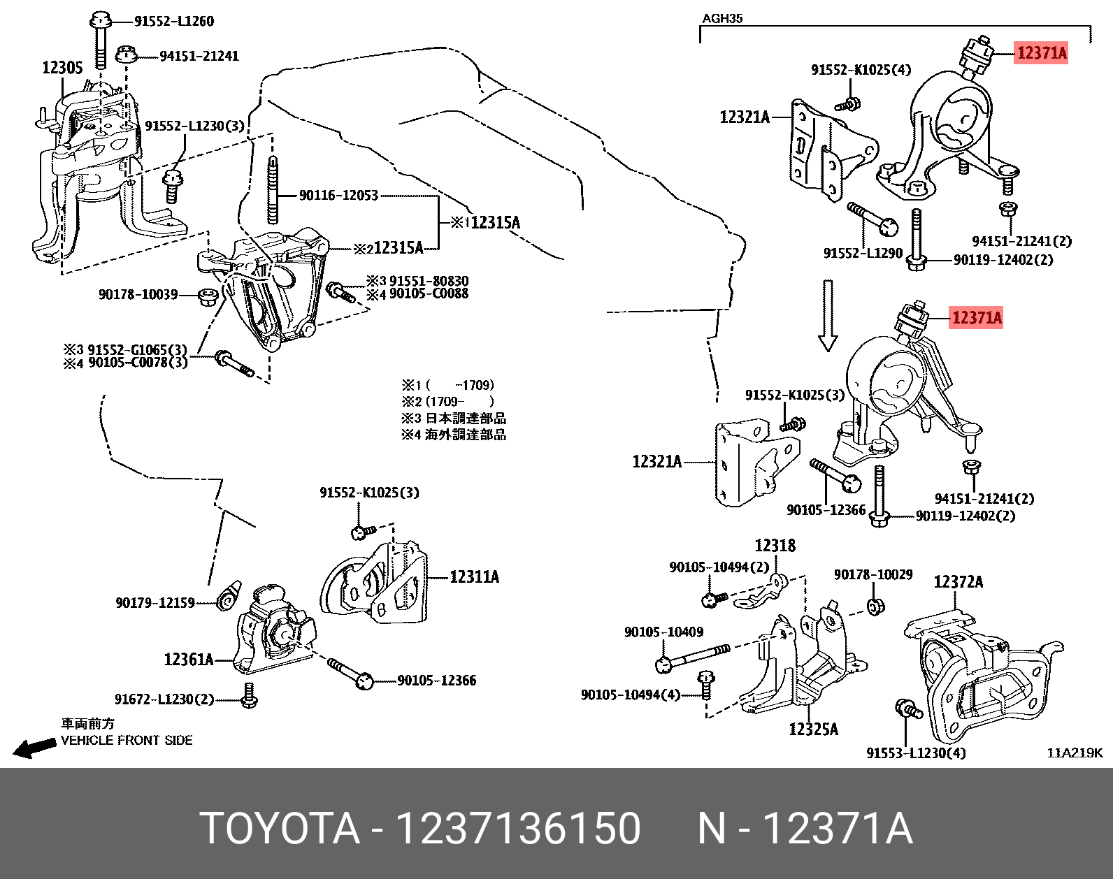 TOYOTA 12371-36150 12371-36150