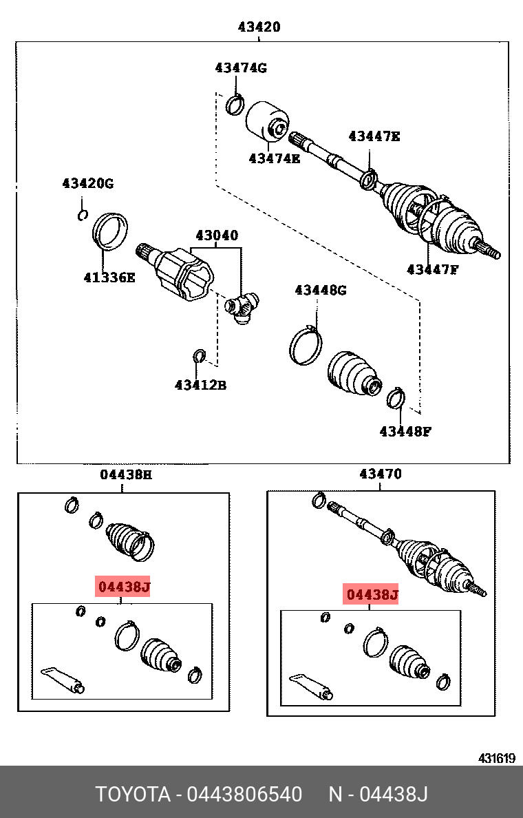 TOYOTA 04438-06540 04438-08030,04438-06590