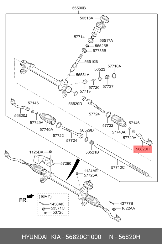 HYUNDAI 56820-C1000 56820-C1000,56820-D7500,56820-D7000,56820-C1710 ...