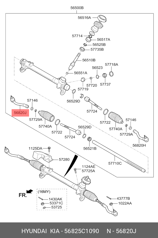 HYUNDAI 56825-C1090 56825-C1090,56825-D7500,56825-D7000,56825-C1710 ...