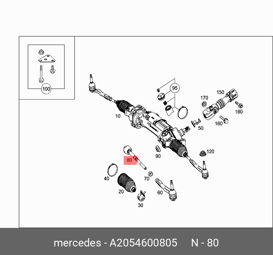 MERCEDES-BENZ 2054600805 A 205 460 08 05
