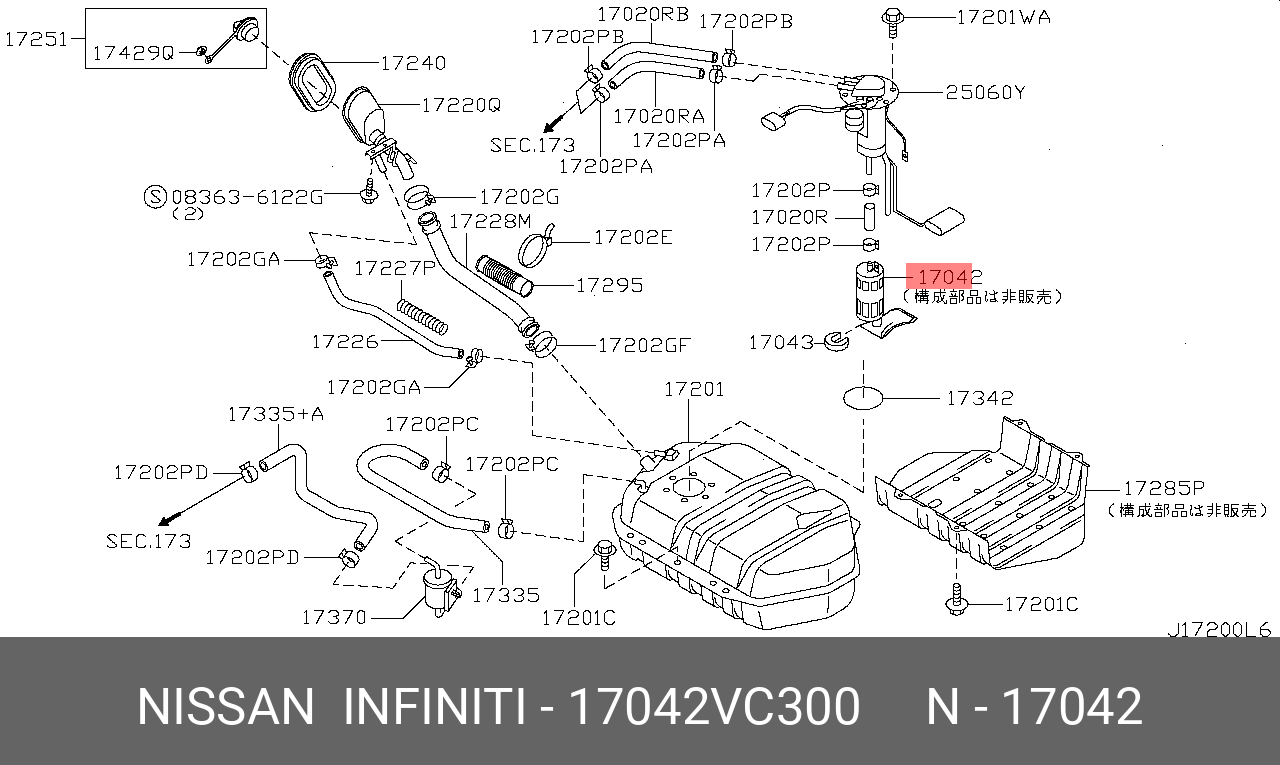 NISSAN 17042-VC300 17042-8H30A,17042-4B000,17042-0W005