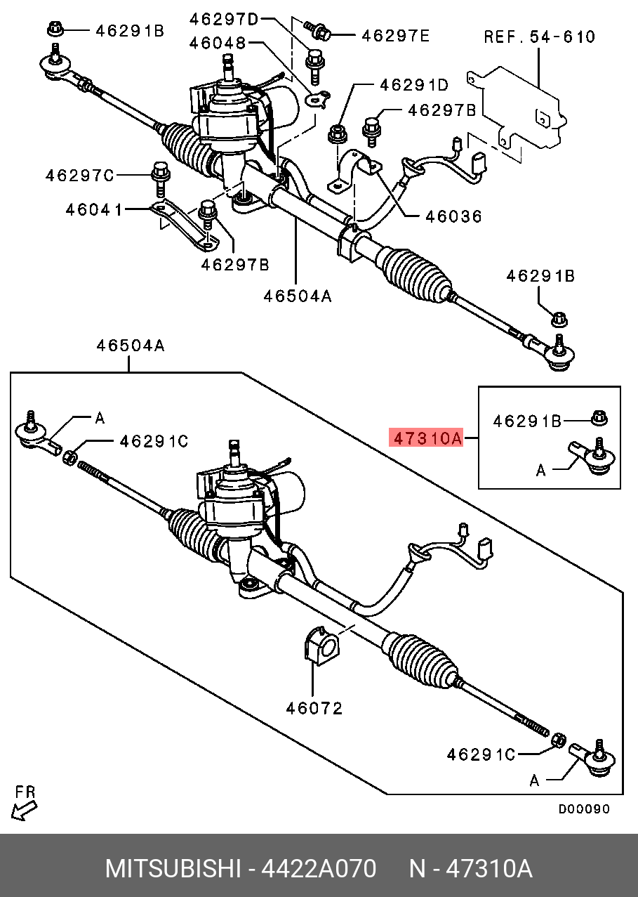 MITSUBISHI 4422A070 MB-527169