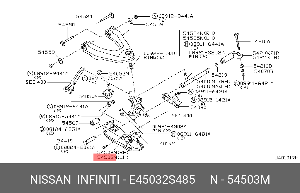 NISSAN E4503-2S485 54503-2S485