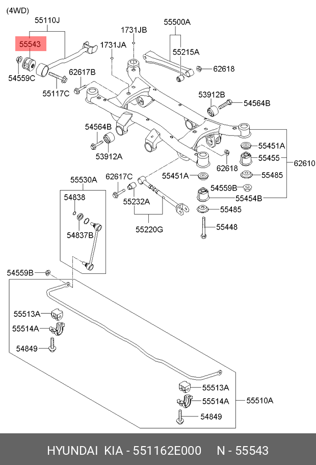 KIA 55116-2E000 55116-2E000